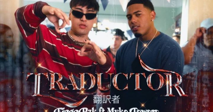 Sabes lo que es un 69, pero ¿conoces la postura del 68? El Zocco